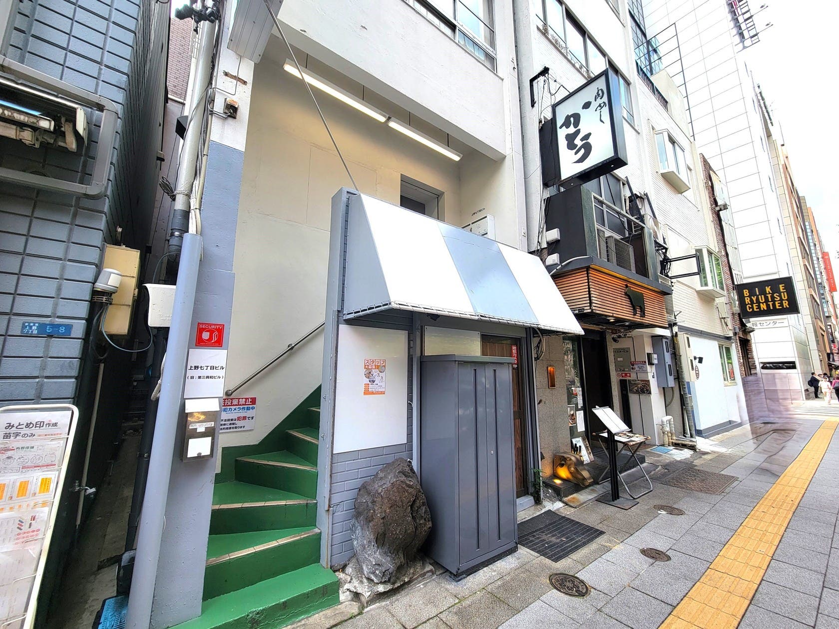 上野駅徒歩2分 | 高レビュー・高リピート率 + 無料特典付き | 最大20名 | 毎日清掃の写真22