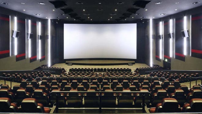 【京都桂川スクリーン3】映画館がイベントスペースに♪発表会や総会、講演会、表彰式におすすめ!撮影や音楽イベントも歓迎!の写真1