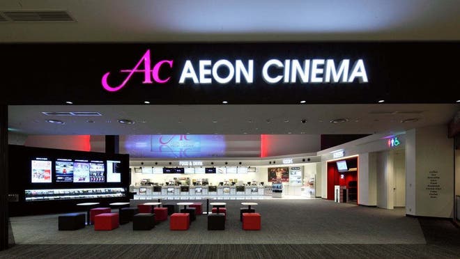 【京都桂川スクリーン5】映画館がイベントスペースに♪発表会や総会、講演会、表彰式におすすめ!撮影や音楽イベントも歓迎!の写真2