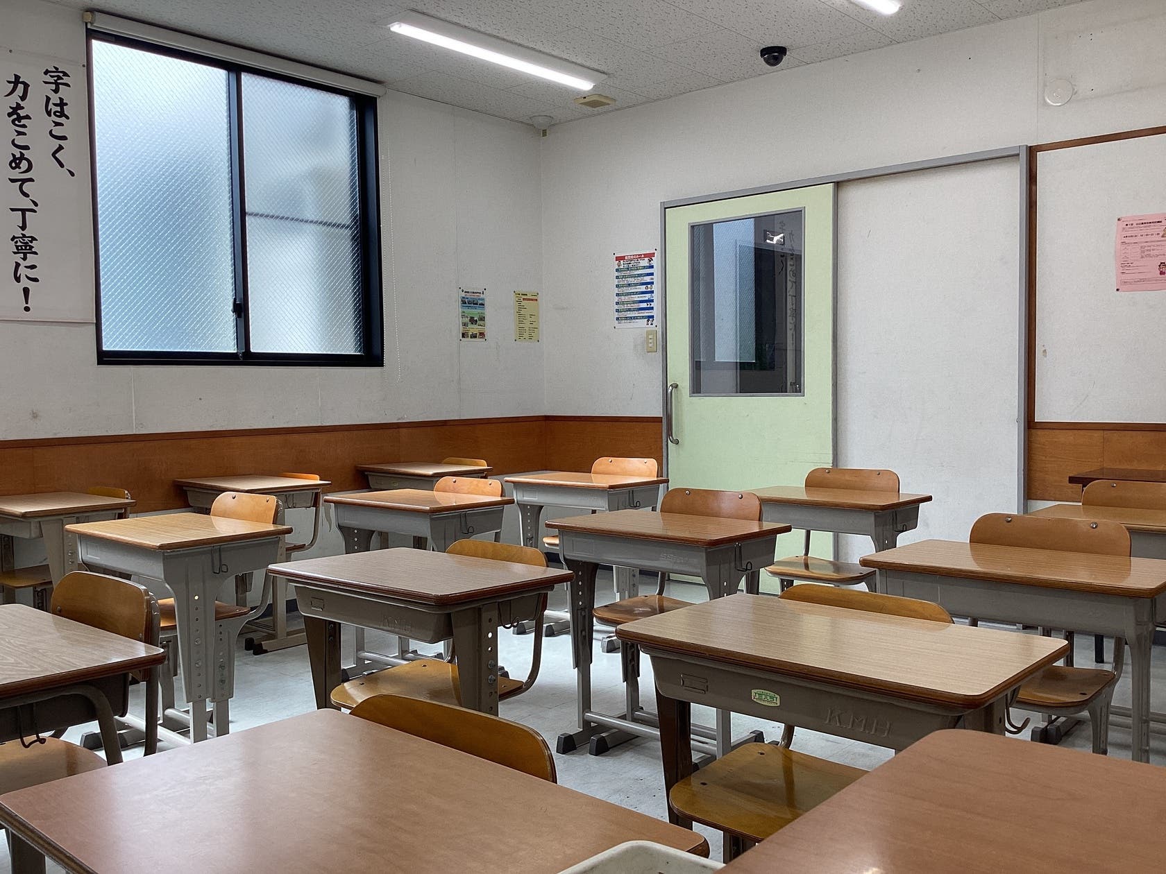 ＜英進館福間校レンタルスペース本館2番教室＞20名収容💺セミナー/ワークショップ/会議/ボードゲームの写真3