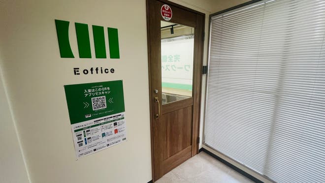 【¥330/30分!荻窪駅から1分】モニター・フリードリンク付き1名個室(個室5)※予約時間前は入室不可の写真9