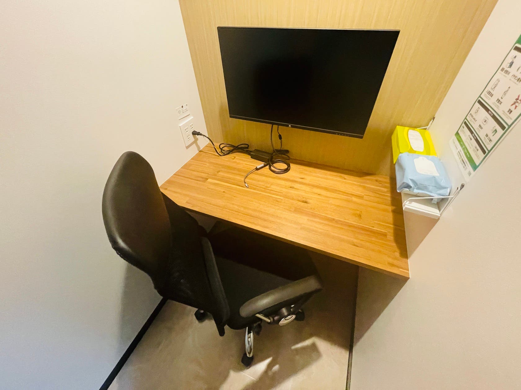 【¥330/30分！荻窪駅から1分】モニター・フリードリンク付き1名個室（個室6）※予約時間前は入室不可の写真2