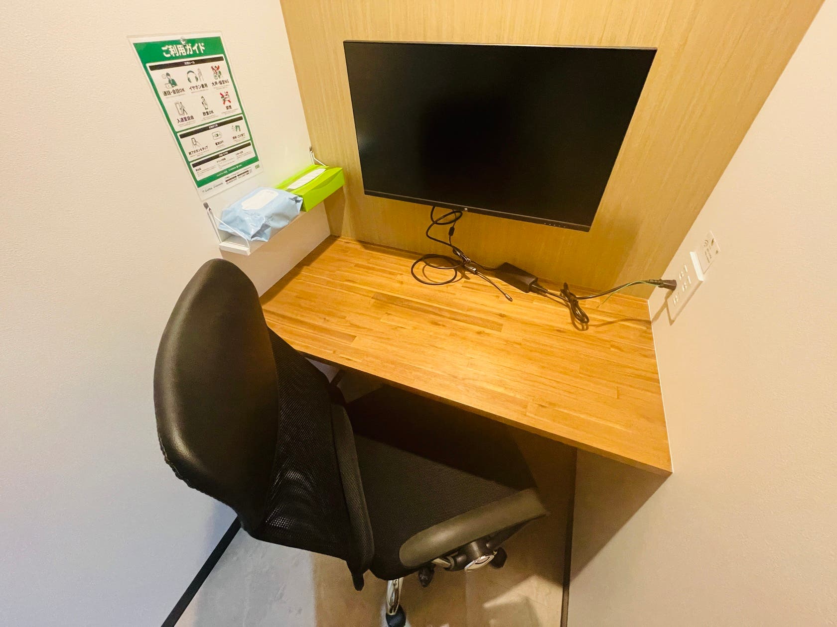 【¥330/30分！荻窪駅から1分】モニター・フリードリンク付き1名個室（個室8）※予約時間前は入室不可の写真2