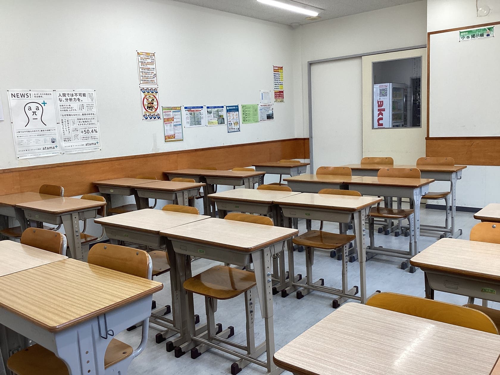 ＜英進館福間校レンタルスペース本館3番教室＞30名収容💺セミナー/ワークショップ/会議/ボードゲームの写真3