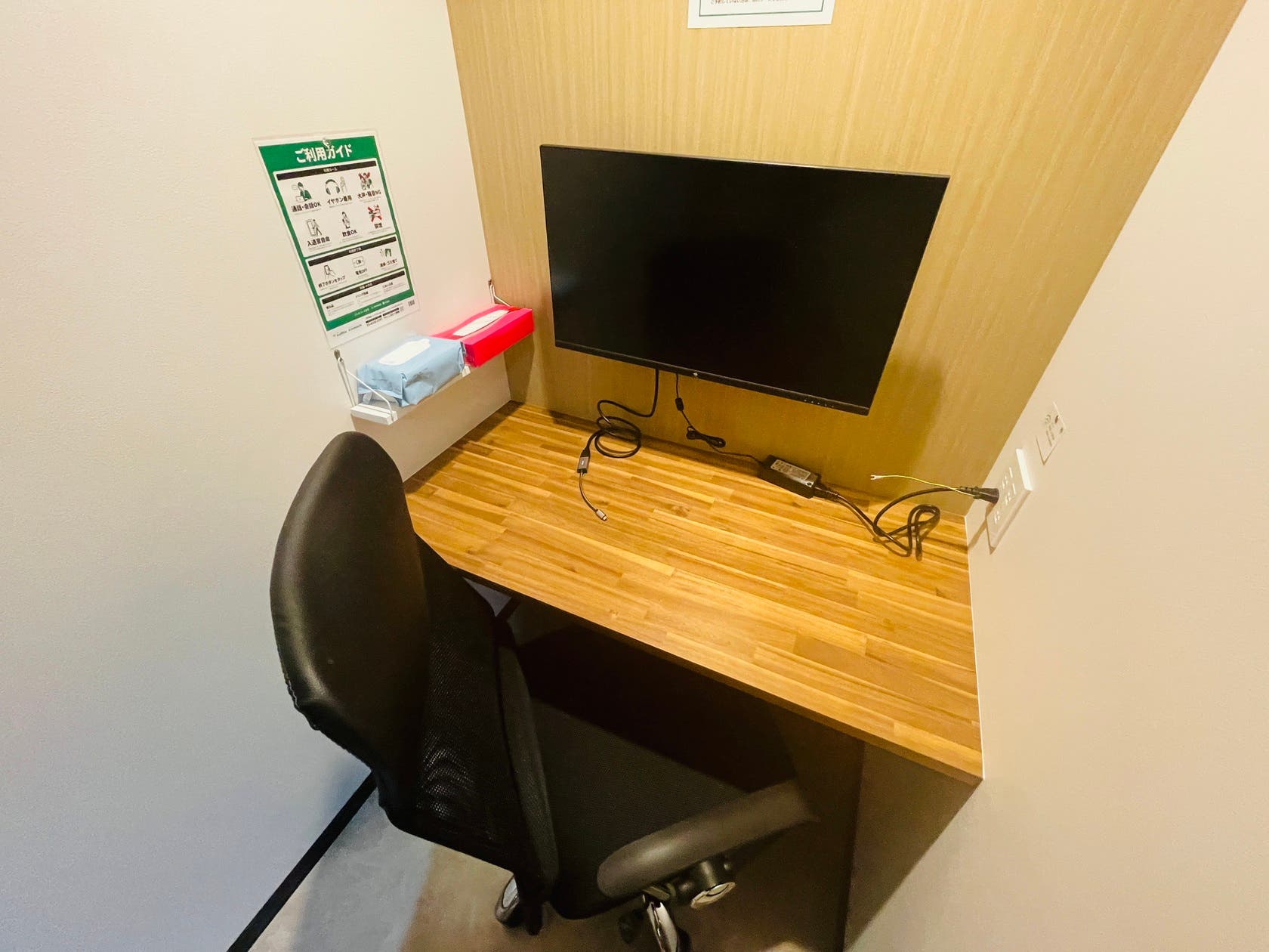 【¥330/30分！荻窪駅から1分】モニター・フリードリンク付き1名個室（個室9）※予約時間前は入室不可の写真2