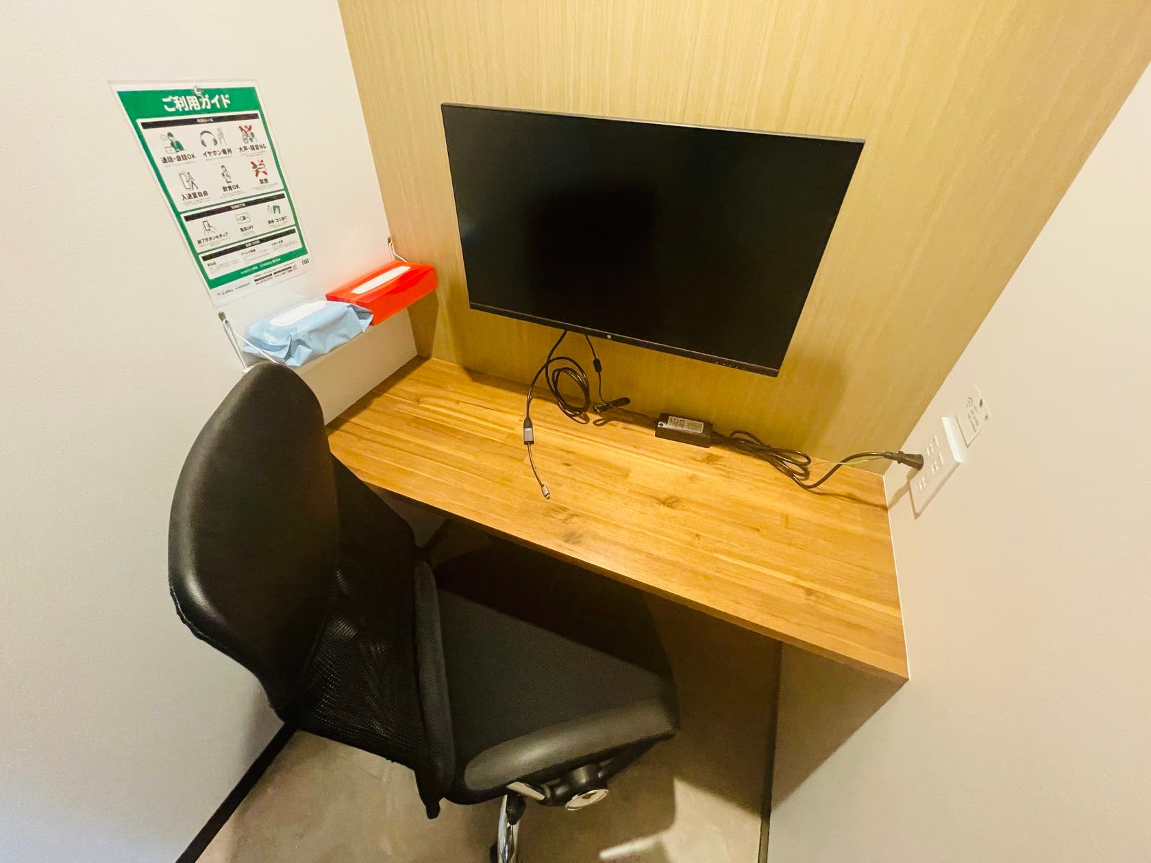 【¥330/30分！荻窪駅から1分】モニター・フリードリンク付き1名個室（個室10）※予約時間前は入室不可の写真2