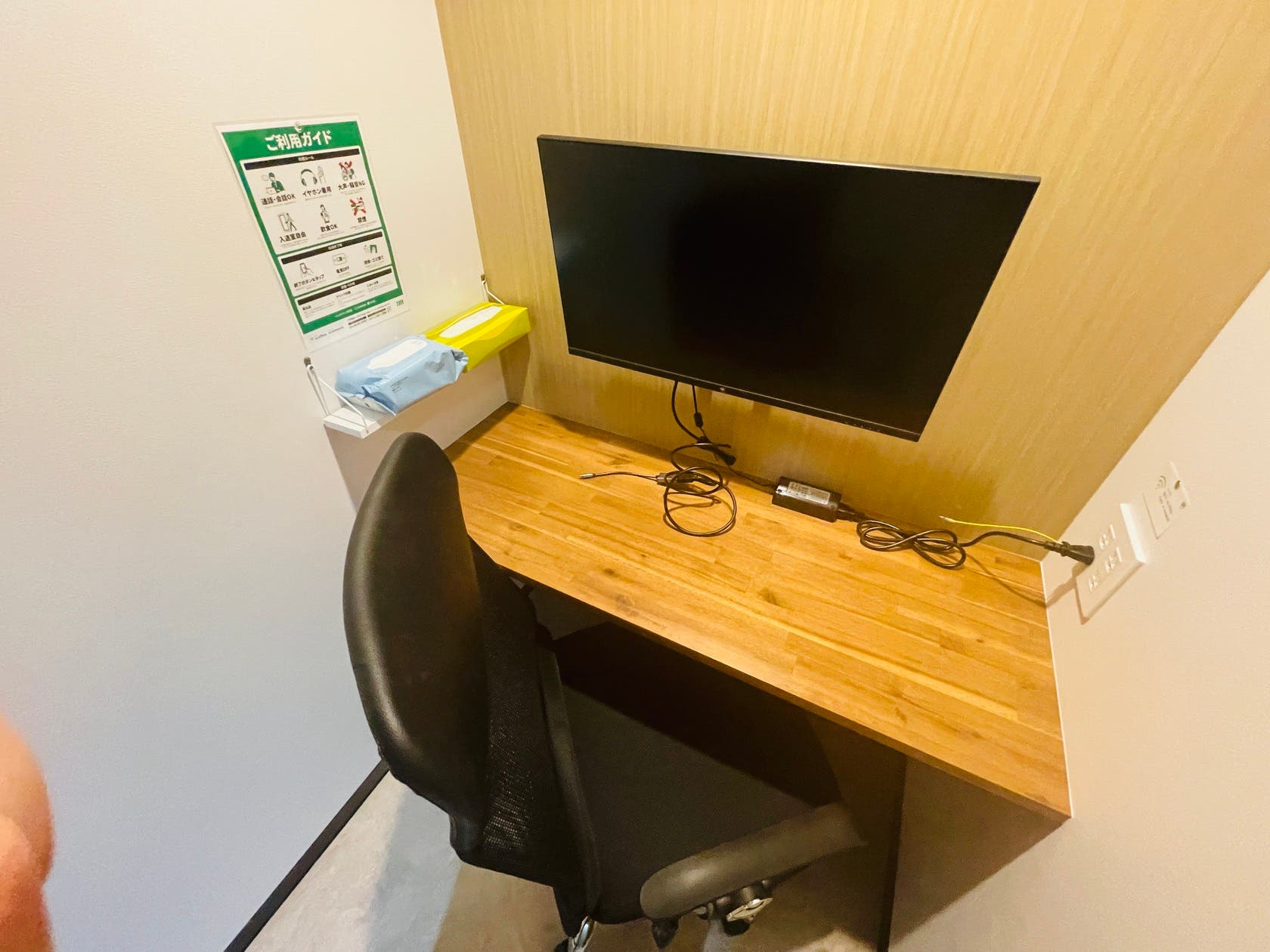 【¥330/30分！荻窪駅から1分】モニター・フリードリンク付き1名個室（個室11）※予約時間前は入室不可の写真2