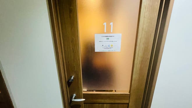 【¥330/30分!荻窪駅から1分】モニター・フリードリンク付き1名個室(個室11)※予約時間前は入室不可の写真3