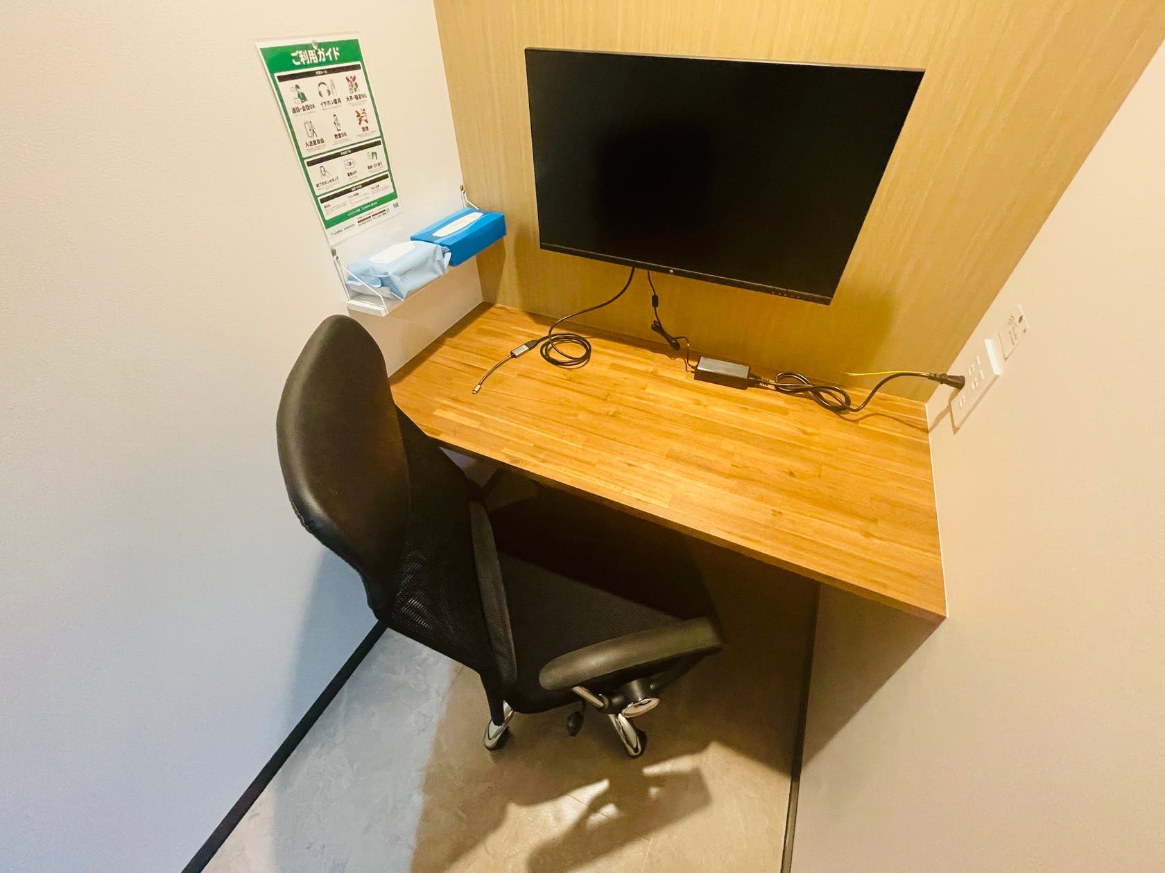 【¥330/30分！荻窪駅から1分】モニター・フリードリンク付き1名個室（個室13）※予約時間前は入室不可の写真2
