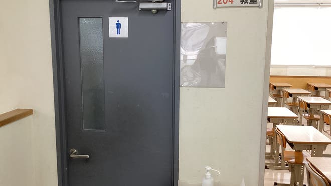 <英進館那珂川校レンタルスペース204教室>36名収容💺セミナー/ワークショップ/会議/ボードゲームの写真5