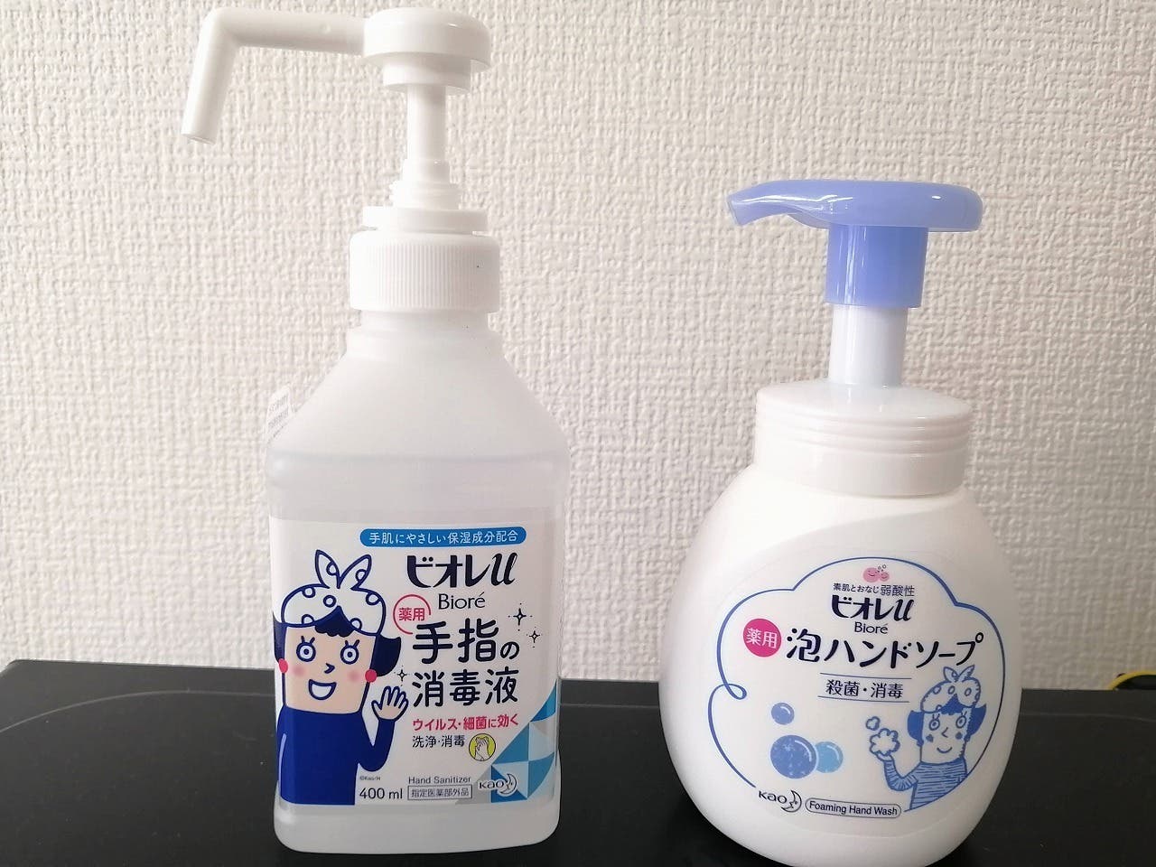 ✨横浜駅徒歩2分！8名✨大型モニター WiFi ストリーミング端末 ホワイトボード すべて無料🎶ふれあい貸し会議室 横浜Cの写真23