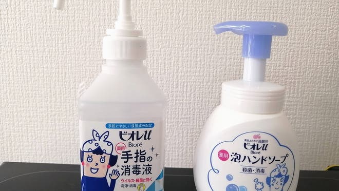 ✨横浜駅徒歩2分!8名✨大型モニター WiFi ストリーミング端末 ホワイトボード すべて無料🎶ふれあい貸し会議室 横浜Cの写真23