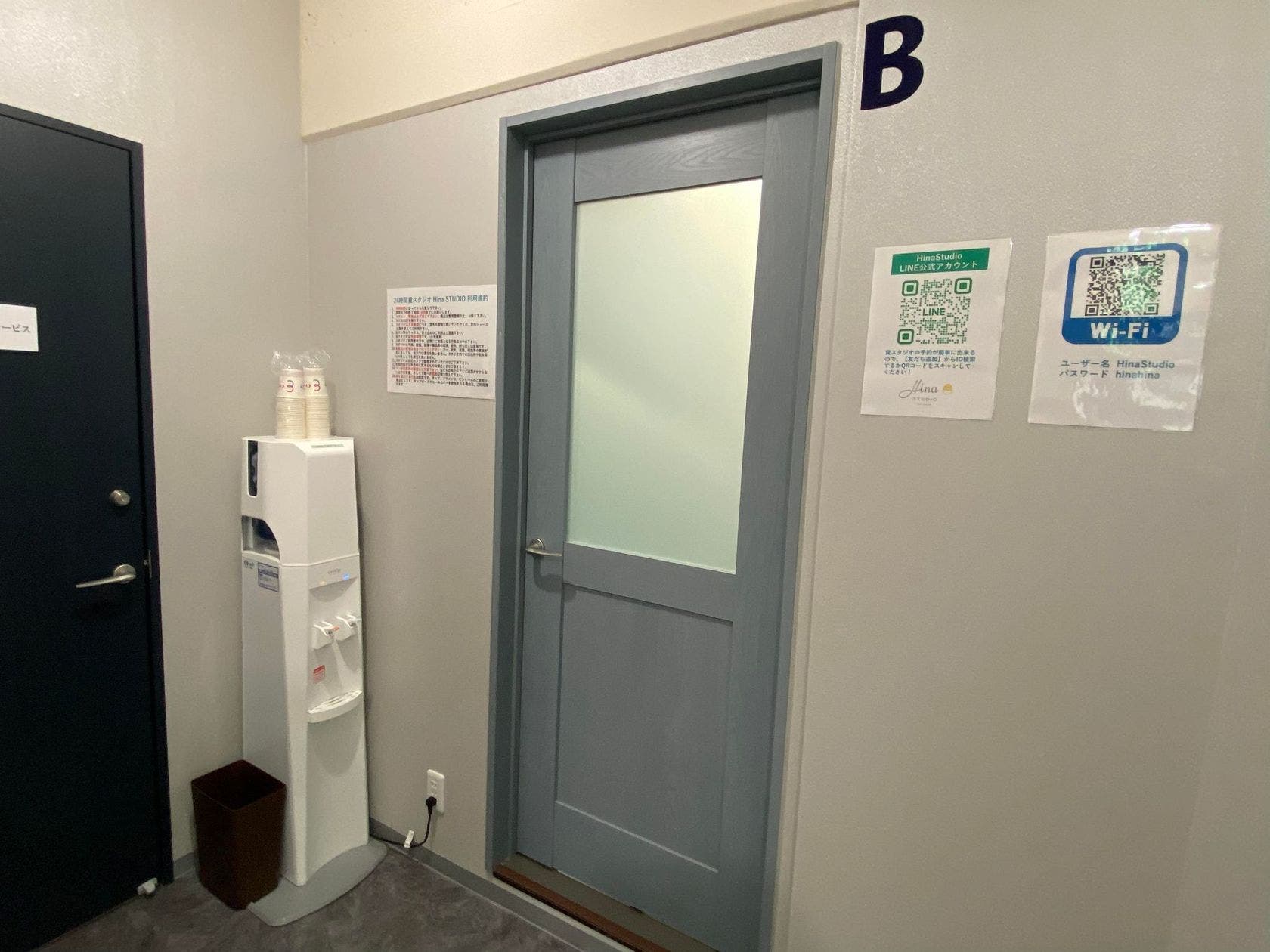 【🎉新店舗オープン記念✨】Bスタジオ「新宿駅3分」！個人練習向きダンス、ヨガ等気軽に使えるかわいいスタジオ！1日1回清掃！の写真6