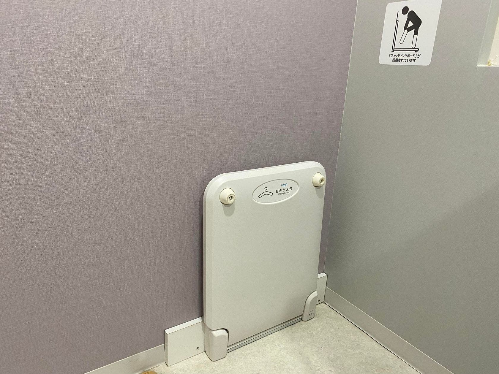 【🎉新店舗オープン記念✨】Bスタジオ「新宿駅3分」！個人練習向きダンス、ヨガ等気軽に使えるかわいいスタジオ！1日1回清掃！の写真8