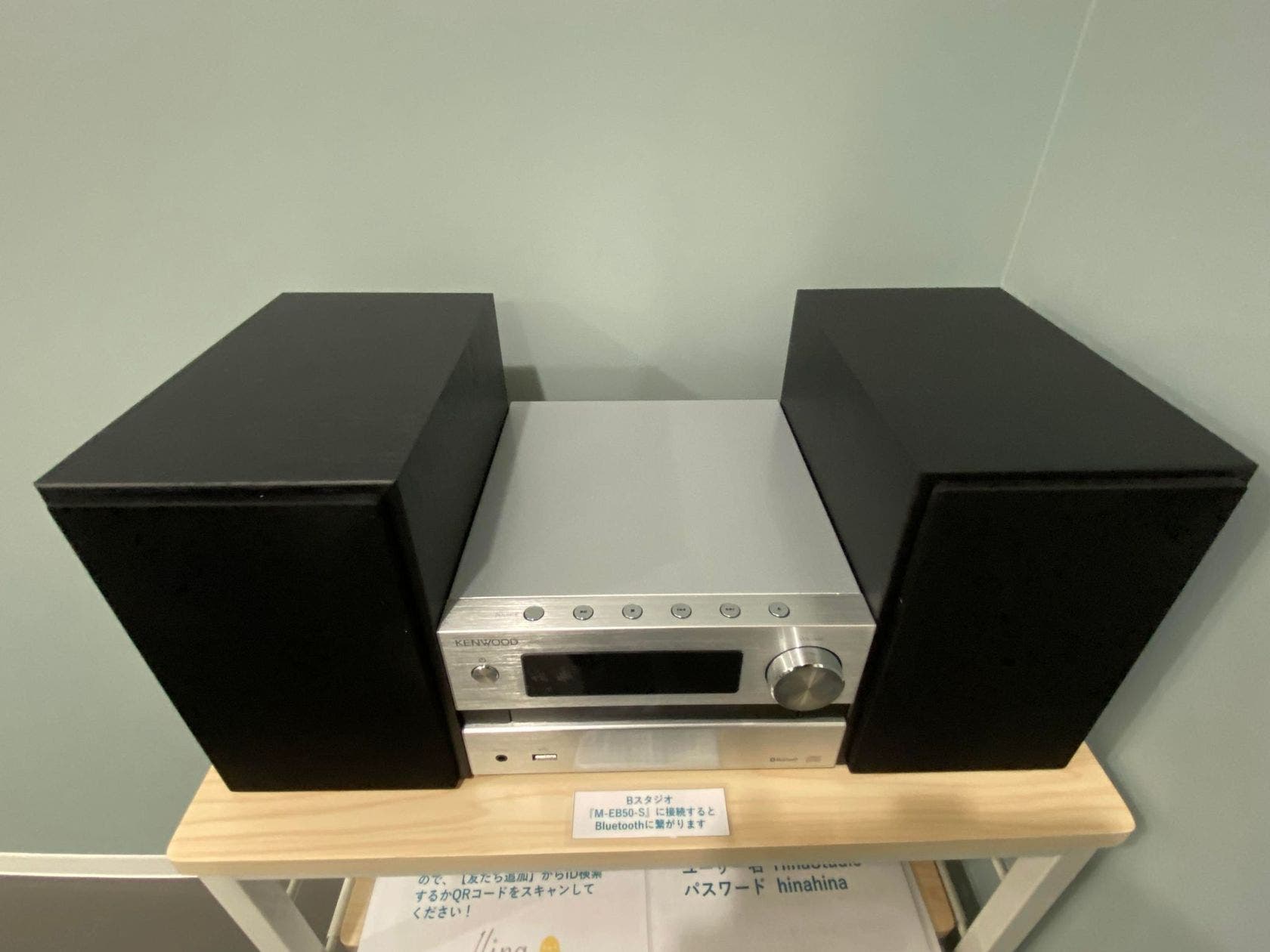 【🎉新店舗オープン記念✨】Bスタジオ「新宿駅3分」！個人練習向きダンス、ヨガ等気軽に使えるかわいいスタジオ！1日1回清掃！の写真12