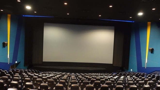 【大日スクリーン7】映画館がイベントスペースに♪発表会や総会、講演会、表彰式におすすめ!撮影や音楽イベントも歓迎!の写真1