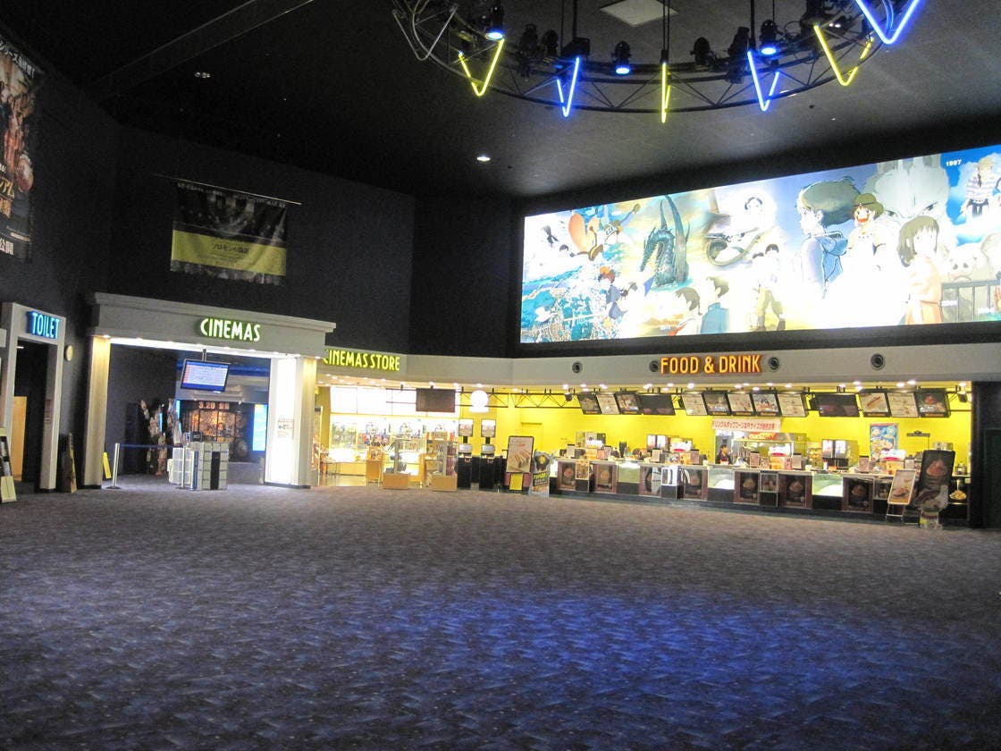 【りんくう泉南スクリーン1】映画館がイベントスペースに♪発表会や総会、講演会、表彰式におすすめ！撮影や音楽イベントも歓迎！の写真2