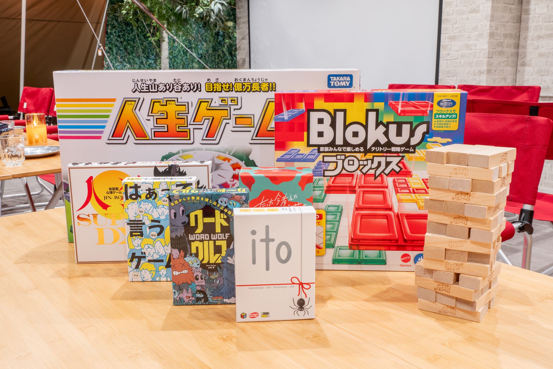 スペモ⛺クリスマス🎄歓送迎会🎊キャンプ🥾おうちBBQ🍖パーティ🎉495_SpemoCampingSpace大阪難波の写真22