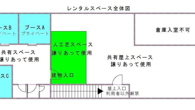 近鉄奈良駅!24時間いつでも即予約、即利用可能な開放的なスペース! ブースAの写真21