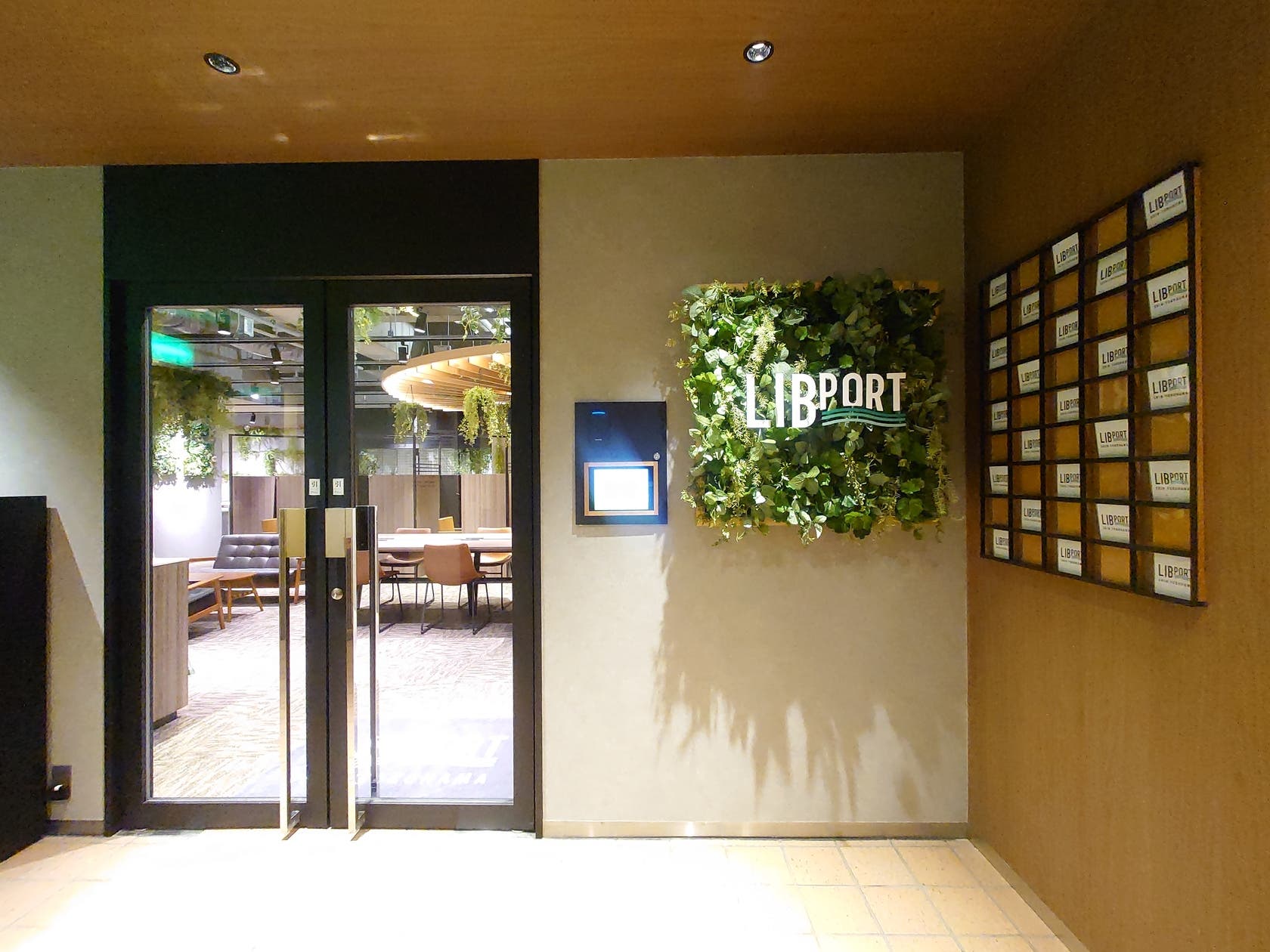 【¥2,200/1h！新横浜駅】個室ドロップイン(No.B105)の写真3