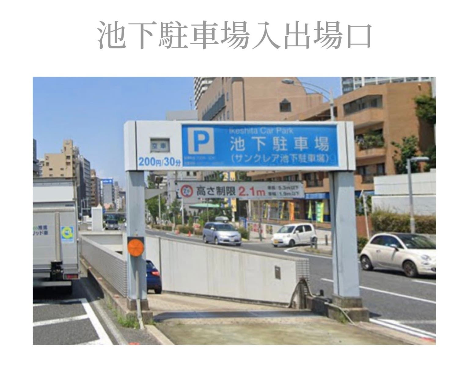 【駅チカ】《HOTPEPPER》掲載＆『マシン』利用が可能！？気になる方はスペース紹介文へ！！特別料金＆集客支援✨ファン多数！！の写真11