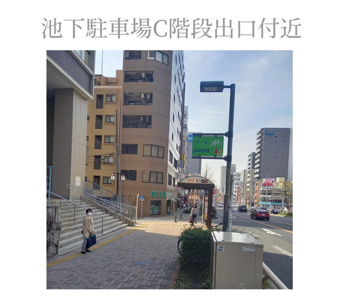 【駅チカ】《HOTPEPPER》掲載＆『マシン』利用が可能！？気になる方はスペース紹介文へ！！特別料金＆集客支援✨ファン多数！！の写真13