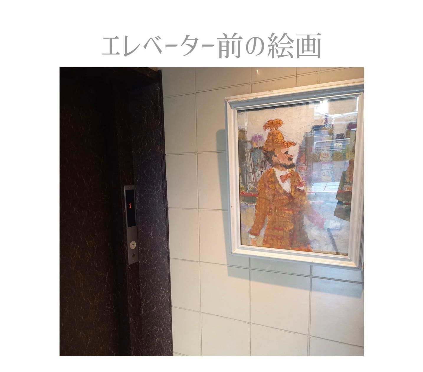 【駅チカ】《HOTPEPPER》掲載＆『マシン』利用が可能！？気になる方はスペース紹介文へ！！特別料金＆集客支援✨ファン多数！！の写真16