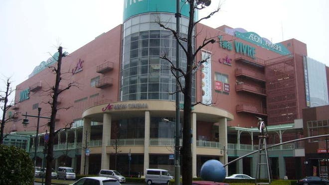 【明石スクリーン1】映画館がイベントスペースに♪発表会や総会、講演会、表彰式におすすめ!撮影や音楽イベントも歓迎!の写真2