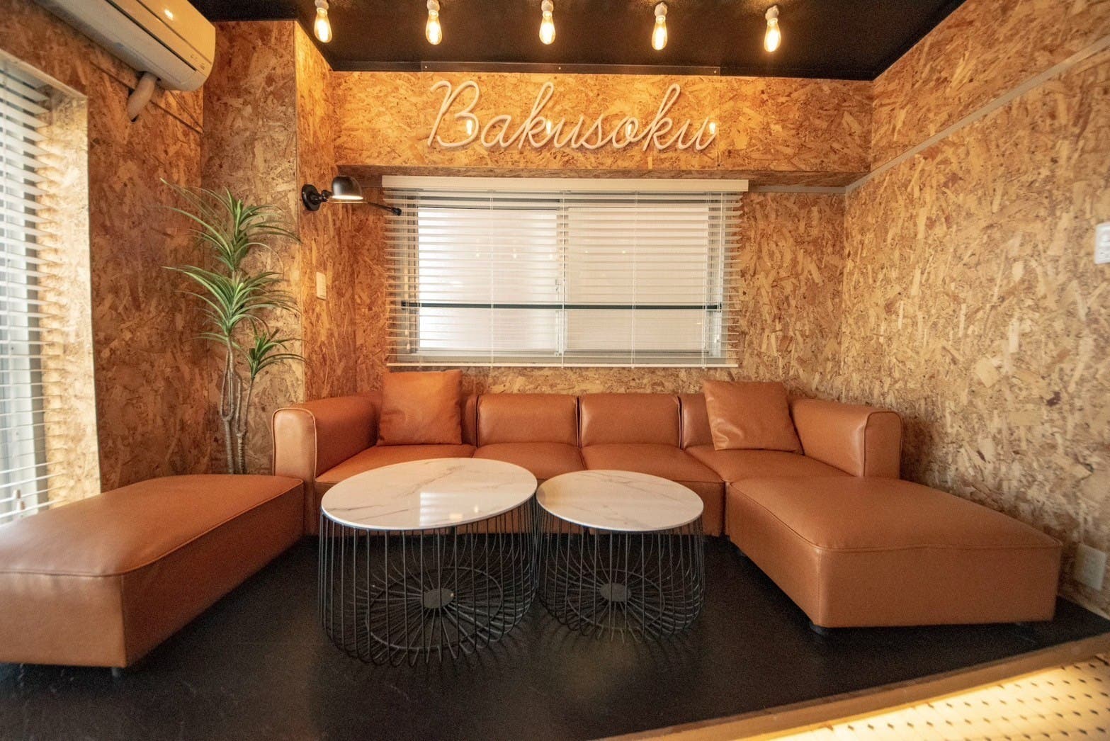 【三軒茶屋駅 徒歩6分】女子会・推し活に人気🎀誕生日会・撮影OK📸自然光有◎YouTube撮影🎥クリスマスパーティー🎄の写真21