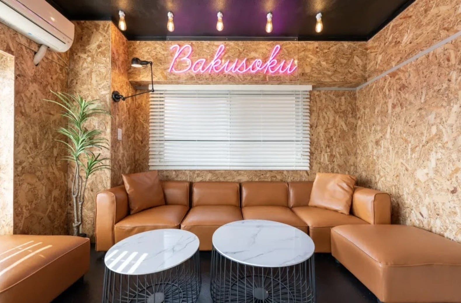 【三軒茶屋駅 徒歩6分】女子会・推し活に人気🎀誕生日会・撮影OK📸自然光有◎YouTube撮影🎥クリスマスパーティー🎄の写真8