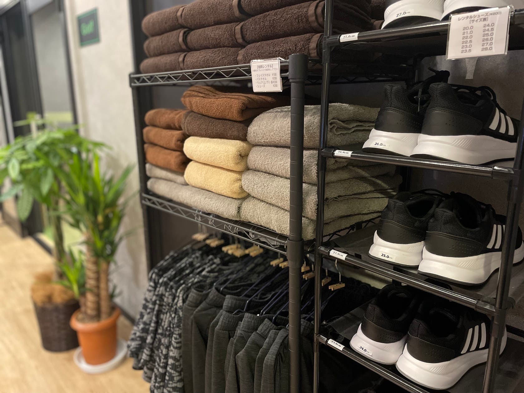 トレーニングアイテム一式レンタルの画像1