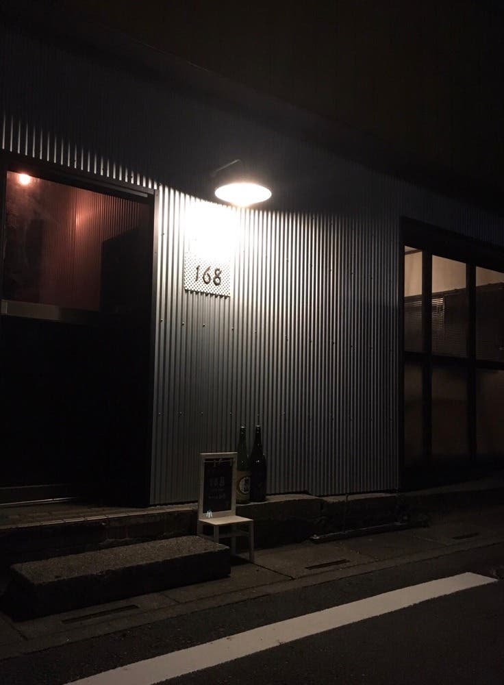 目の前が神社、住宅街の中の店舗の写真10