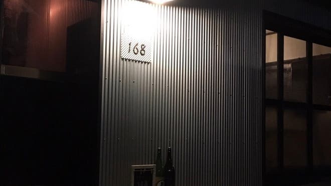 目の前が神社、住宅街の中の店舗の写真10