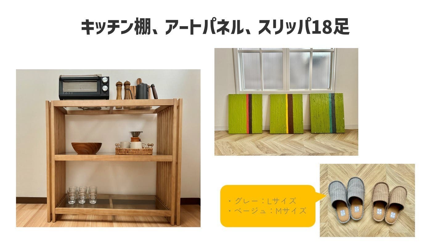 🎁今だけ15%OFF！水天宮前駅30秒｜北欧ナチュラルなデザインハウス｜自然光×アーチ×カウンターキッチンの写真18