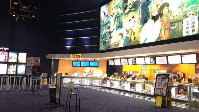 【綾川スクリーン4】映画館がイベントスペースに♪発表会や総会、講演会、表彰式におすすめ!撮影や音楽イベントも歓迎!の写真2