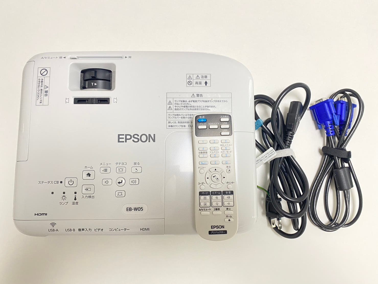 【新オープン】wi-fi安定_新大阪駅から徒歩30秒の会議室！/プロジェクター/綺麗/ゆったり/の写真5