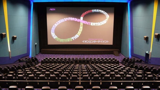 【綾川スクリーン6】映画館がイベントスペースに♪発表会や総会、講演会、表彰式におすすめ!撮影や音楽イベントも歓迎!の写真1