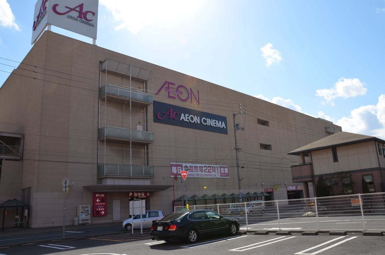 【高松東スクリーン3】映画館がイベントスペースに♪発表会や総会、講演会、表彰式におすすめ！撮影や音楽イベントも歓迎！の写真2