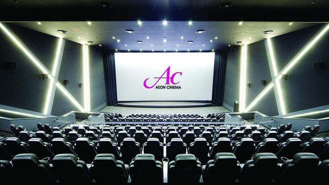 【宇多津スクリーン4】映画館がイベントスペースに♪発表会や総会、講演会、表彰式におすすめ!撮影や音楽イベントも歓迎!の写真1