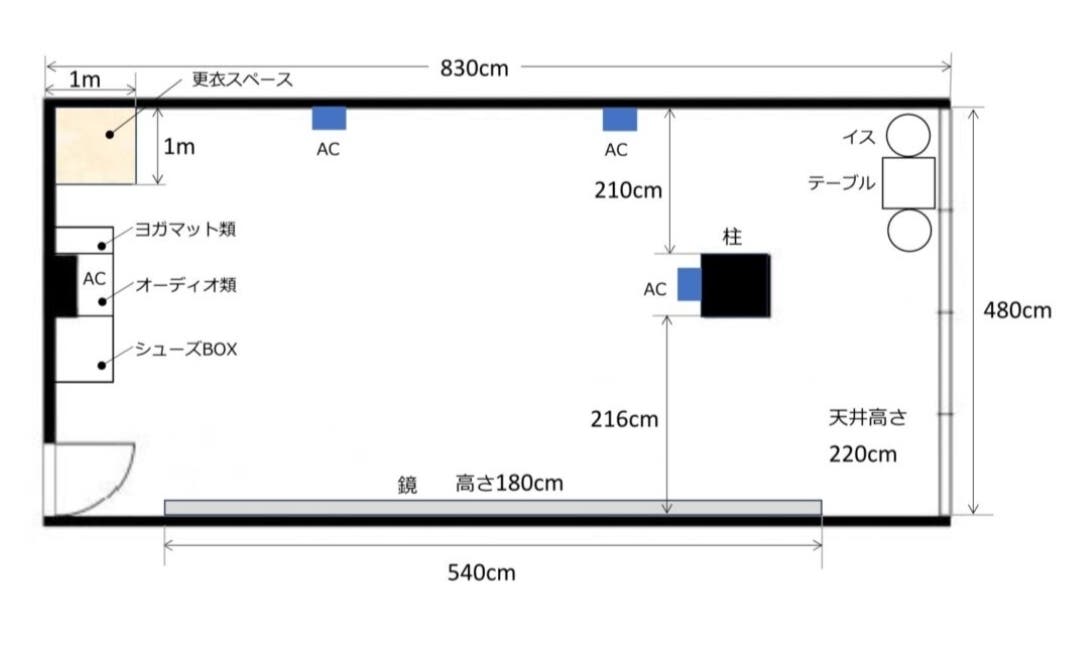 42㎡広々スタジオ【紙屋町西電停徒歩2分】24時間利用可能なダンススタジオの写真15