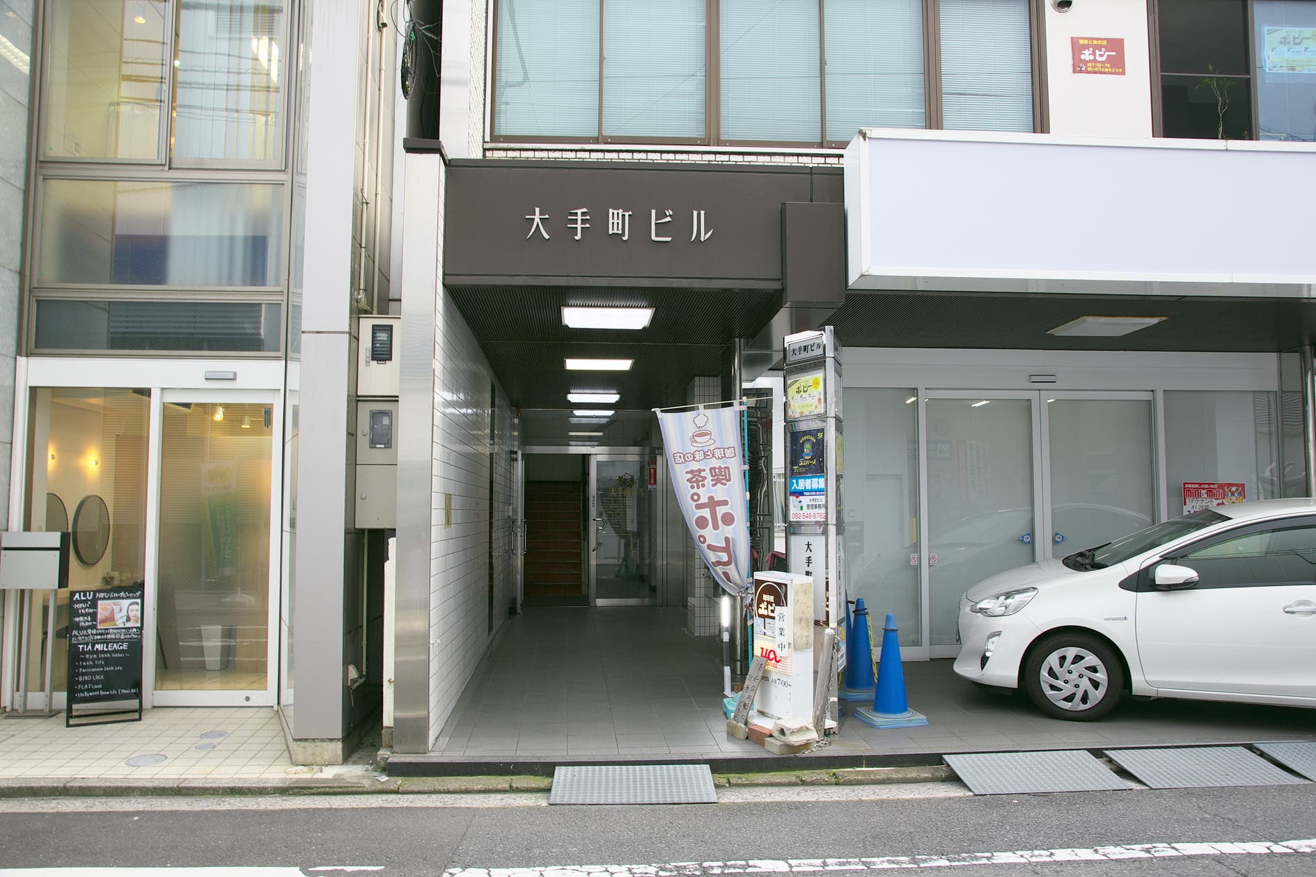 42㎡広々スタジオ【紙屋町西電停徒歩2分】24時間利用可能なダンススタジオの写真19