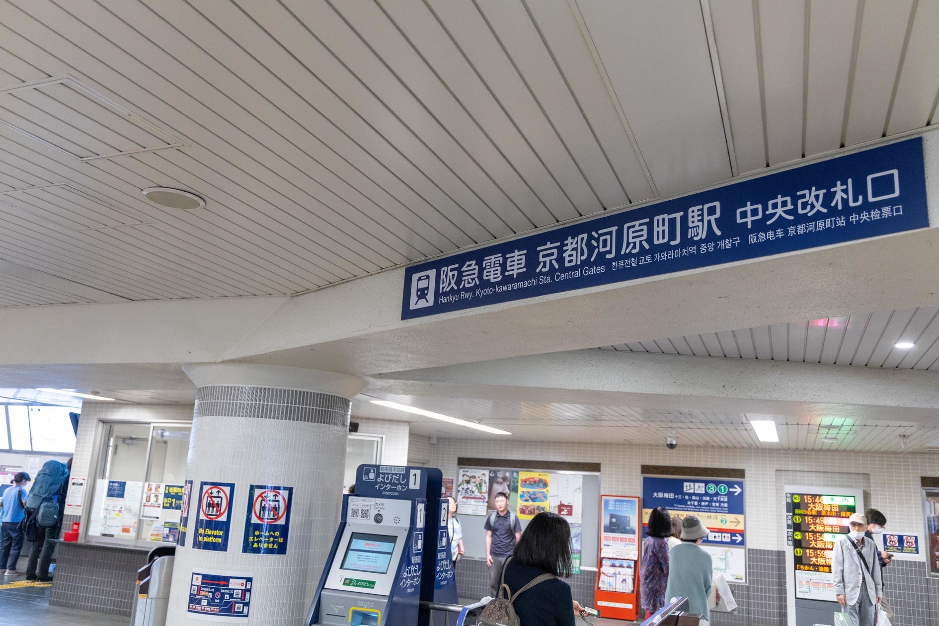 河原町駅５分　完全個室レンタルジム　複合型マシン　筋トレ　更衣室＆シャワー完備　撮影可　パーソナルトレーニング　個人利用の写真20