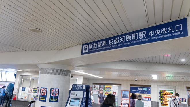 河原町駅5分 完全個室レンタルジム 複合型マシン 筋トレ 更衣室&シャワー完備 撮影可 パーソナルトレーニング 個人利用の写真20