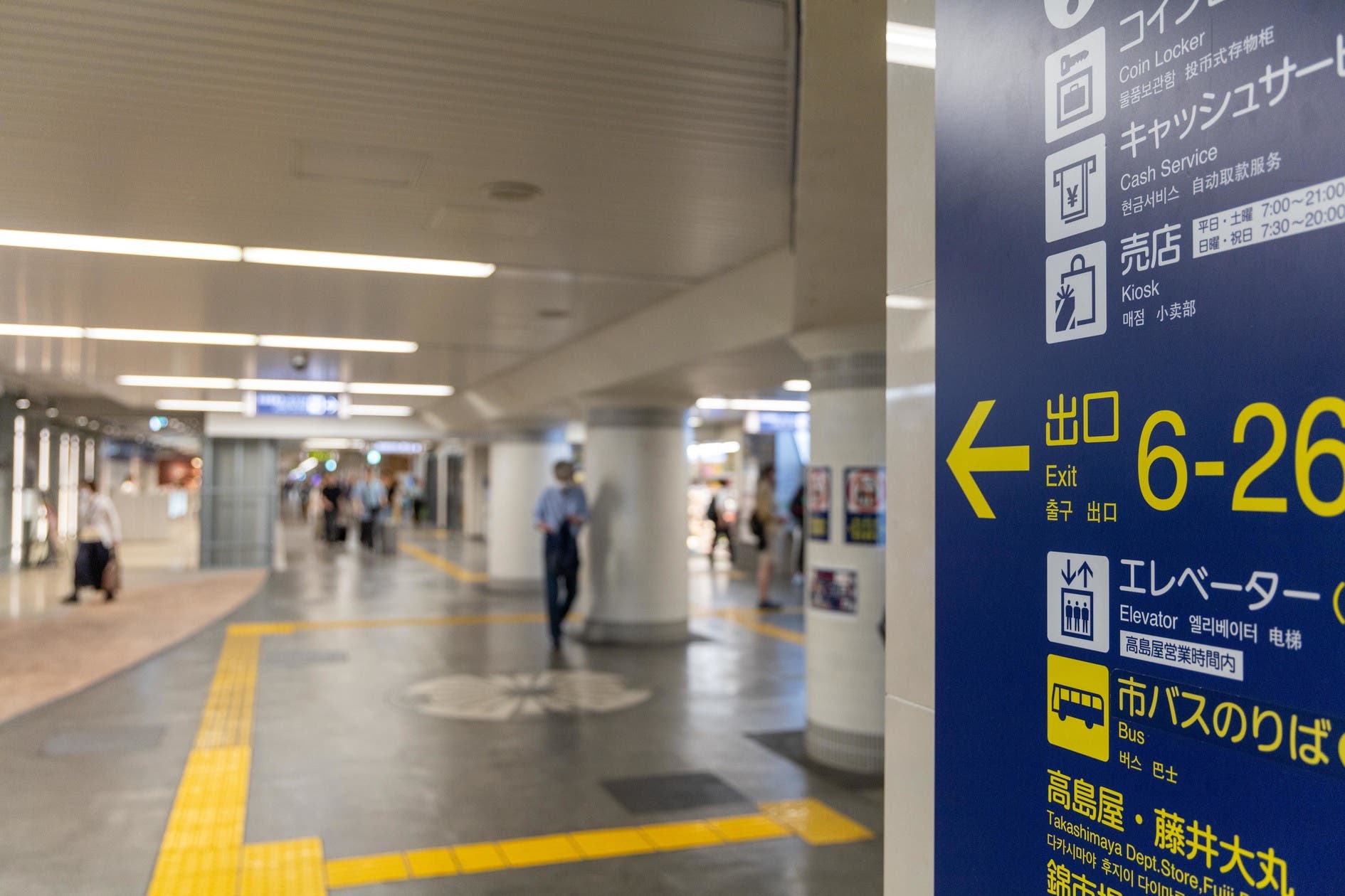 河原町駅５分　完全個室レンタルジム　複合型マシン　筋トレ　更衣室＆シャワー完備　撮影可　パーソナルトレーニング　個人利用の写真21