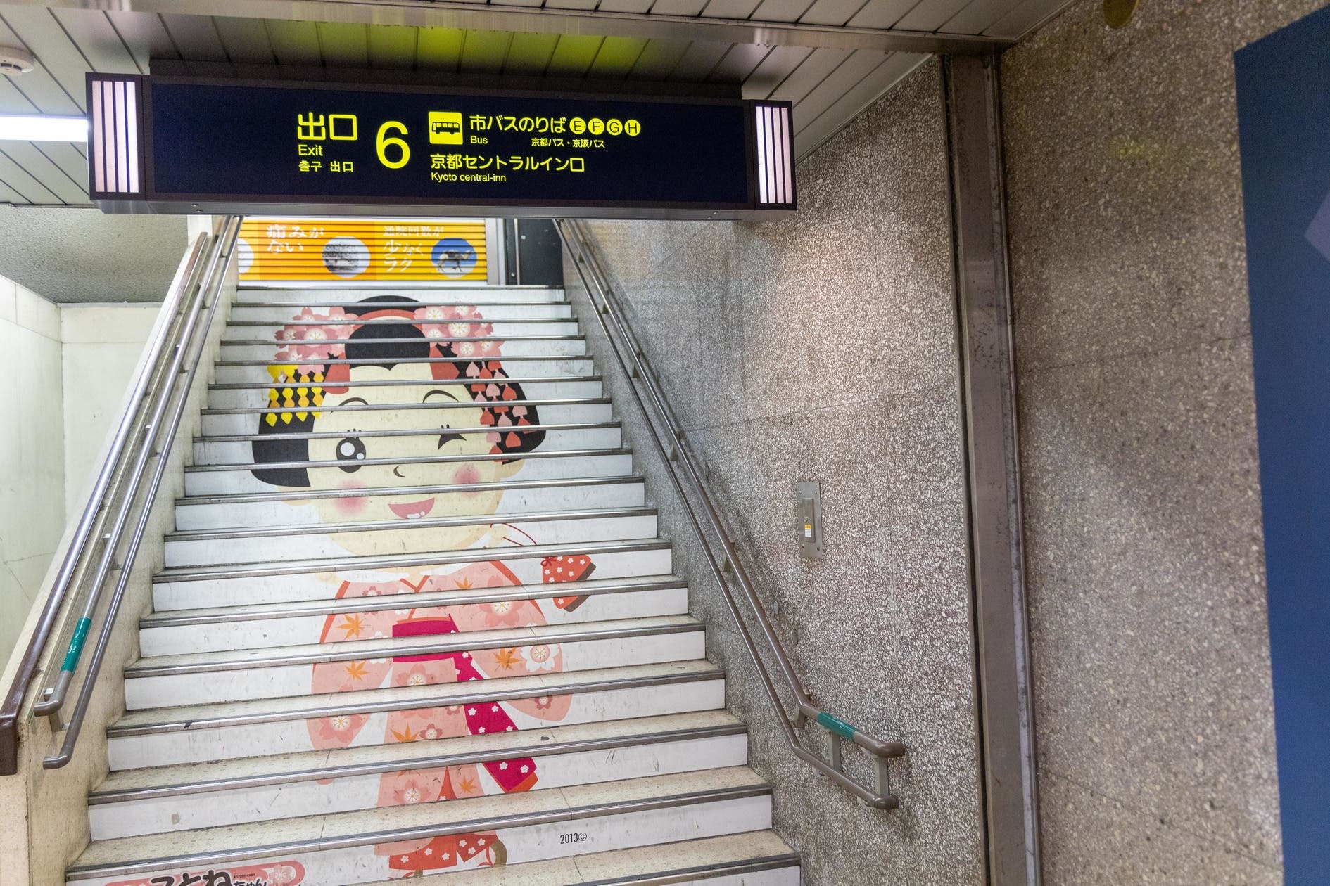 河原町駅５分　完全個室レンタルジム　複合型マシン　筋トレ　更衣室＆シャワー完備　撮影可　パーソナルトレーニング　個人利用の写真22