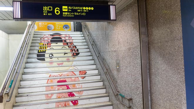 河原町駅5分 完全個室レンタルジム 複合型マシン 筋トレ 更衣室&シャワー完備 撮影可 パーソナルトレーニング 個人利用の写真22