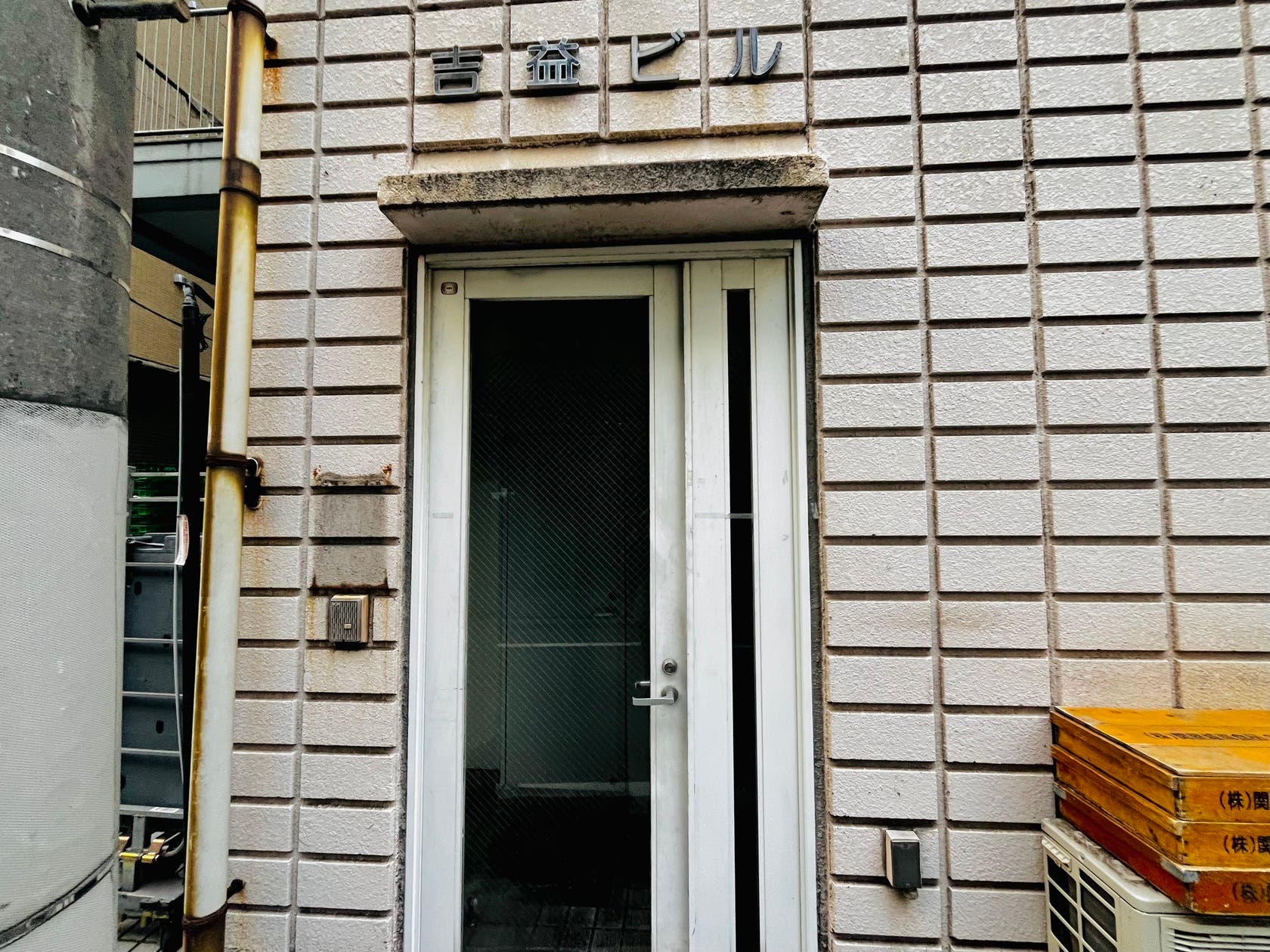 プロジェクター導入🎥東京メトロ水天宮前駅１a出口より２分！T-CATすぐ！会議・教室・撮影・ボードゲーム・交流会などに！の写真29