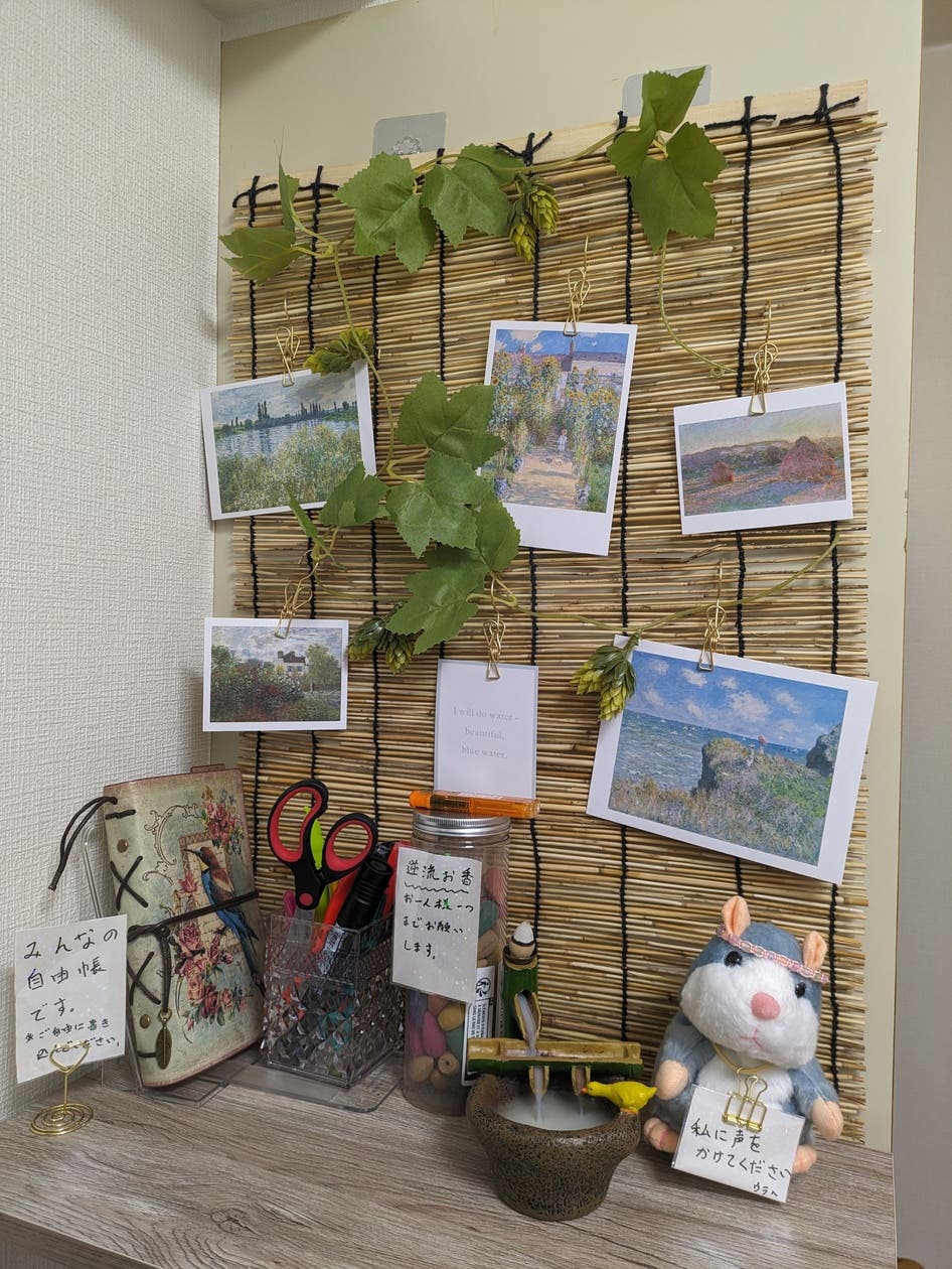 大森駅徒歩7分、非日常的な空間でホームシアターをご堪能、サウナスタジオとしても使えるの写真5