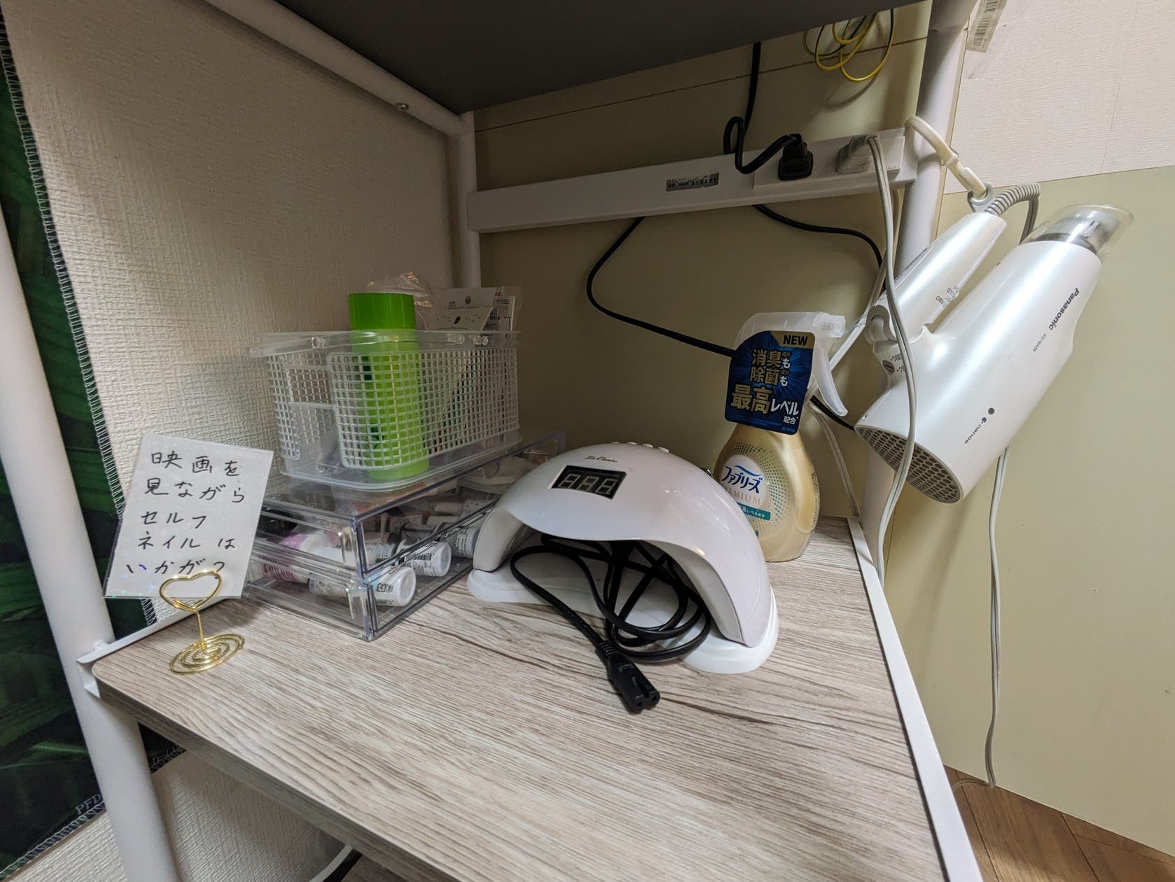 大森駅徒歩7分、非日常的な空間でホームシアターをご堪能、サウナスタジオとしても使えるの写真6