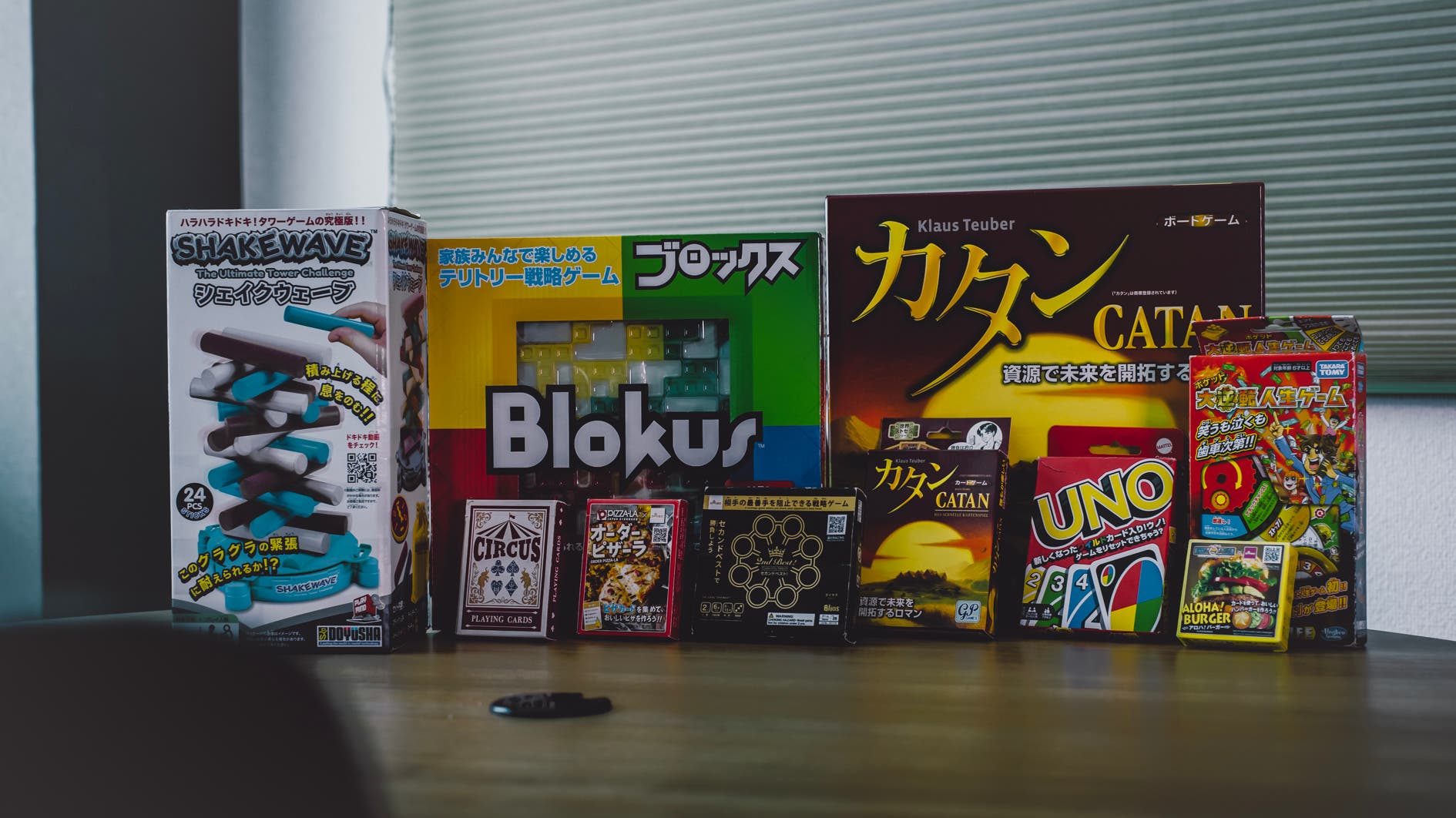 🎲人気ボードゲーム／カードゲームの画像1